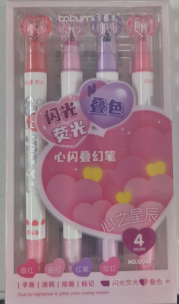 4-Color Dual Tip Highlighter & Glitter Marker set with Red case – Casco ...